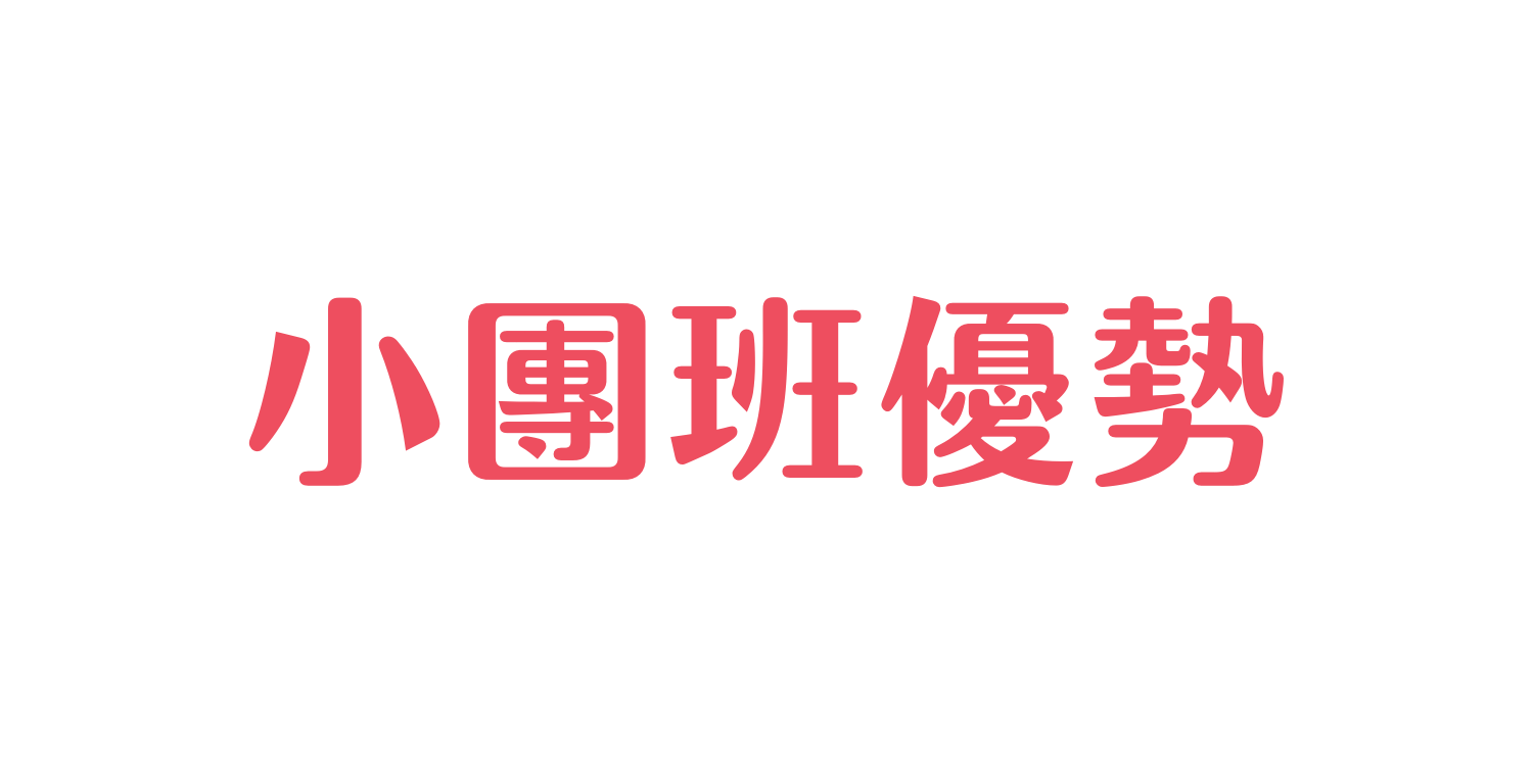 國中精緻小團班_220714 OneClass真人Live家教｜開啟孩子的學習新視野